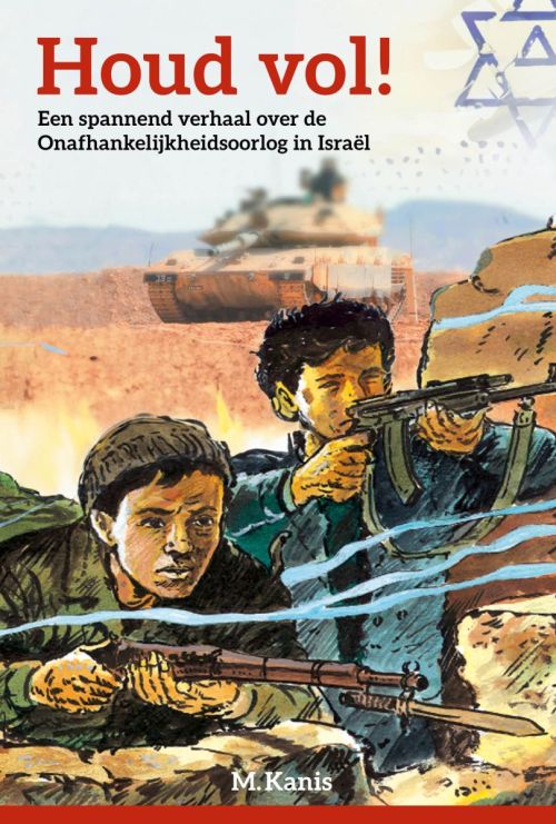 Verwacht - De Banier